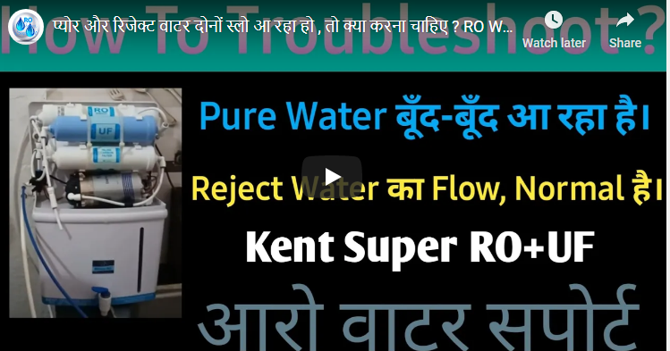 How To Resolve Slow Water Flow